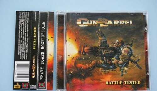 Gun Barrel -2008 "Battle-Tested" -CD-Maximum -CD