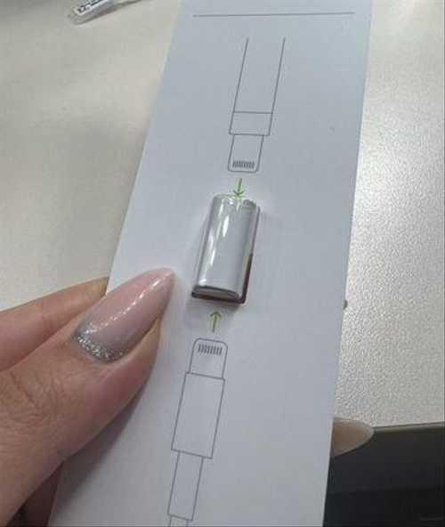 Адаптер для зарядки Apple Pencil 1, оригинал