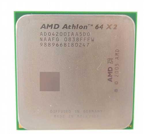 Процессор Socket AM2 AMD Athlon X2 4200+ (2.2GHz)