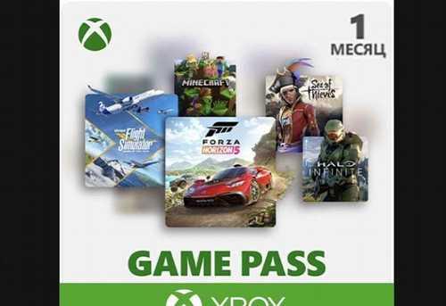 Xbox Game Pass Ultimate 1 Месяц Ключ