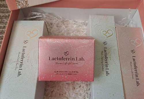 Lactoferrin lab