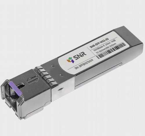 Модуль SFP WDM, дальность до 20км (14dB), 1550нм