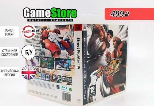 Street Fighter IV (PS3, английская версия) б/у