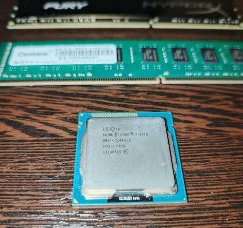 Процессор intel core i7 3770