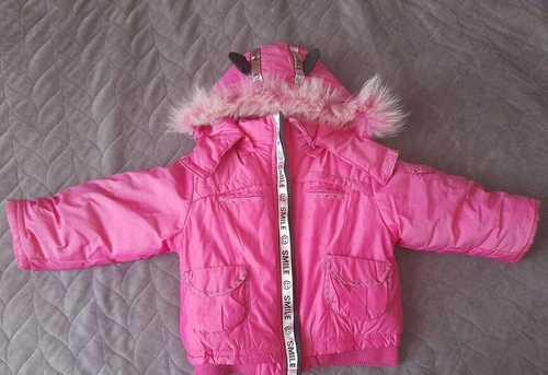 Куртка зимняя детская 86-92