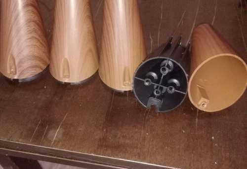 Ножки для дивана