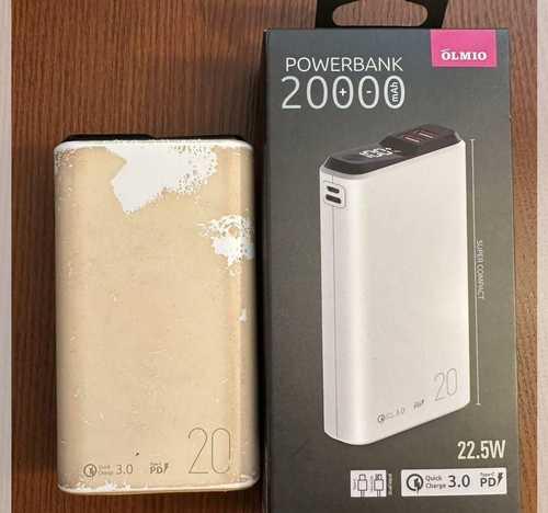 Повербанк 20000 mah