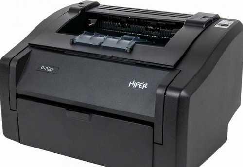 Принтер лазерный Hiper P-1120NW (Bl) A4 WiFi черны