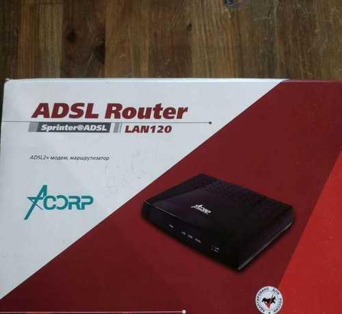 Acorp sprinter adsl lan 120 роутер