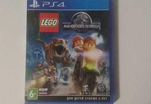 Игра lego Мир Юрского Периода (PS4, русская версия