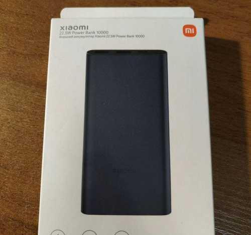 Повербанк xiaomi 10000