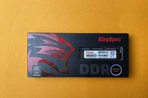 DDR4 8GB 3200MHz KingSpec Радиатор / Подсветка