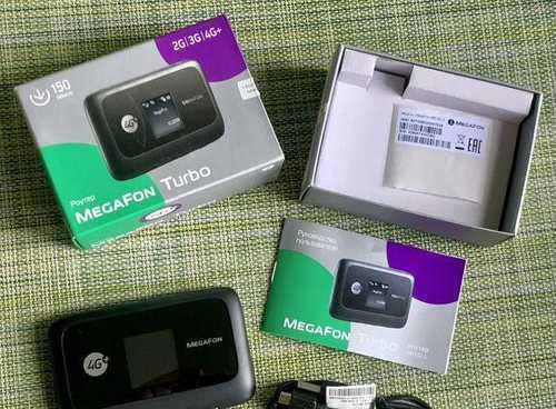 Megafon mr150 5