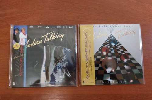 Modern talking mini vinyl