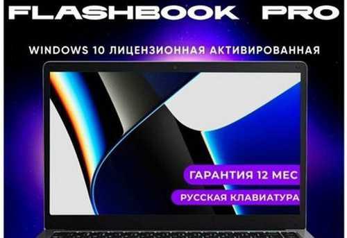 Ноутбук 14" IPS, N4000 SSD 512 gb