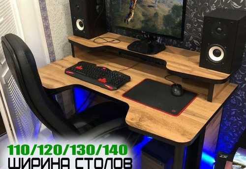 Компьютерный геймерский стол от производителя