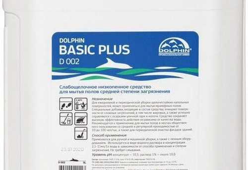 Dolphin Basic Plus D 002 (5 л) средство для ежедне