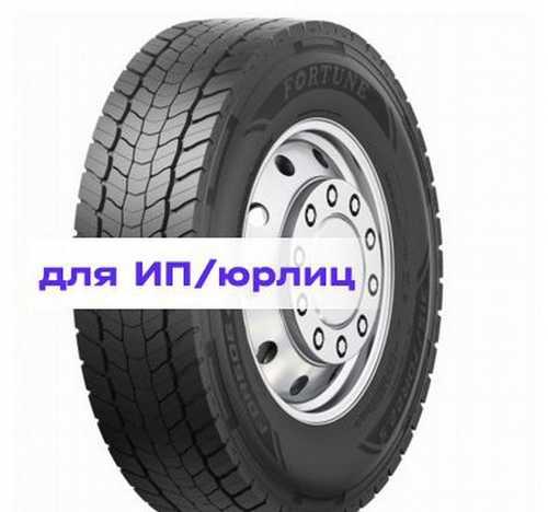 Шина Fortune FDR606 285/70R19,5 146/144M FDR606 TL M S 3pmsf 18PR таиланд