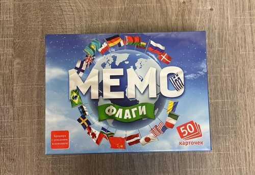 Мемори игра флаг