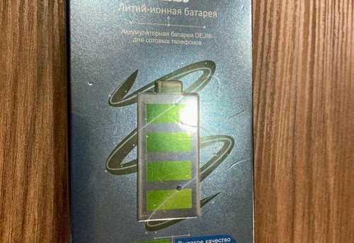 Новый аккумулятор Deji BL-5C для Nokia