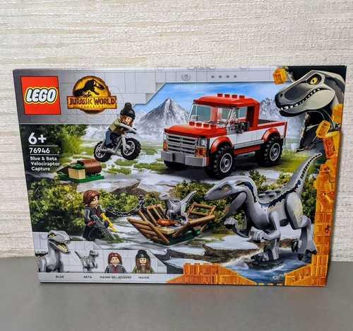 Lego Jurassic World 76946 Блу и бета-велоцираптор