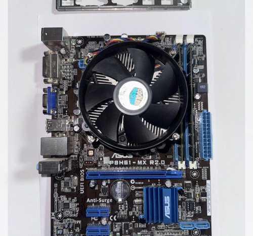 Asus p8h61 mx r2.0