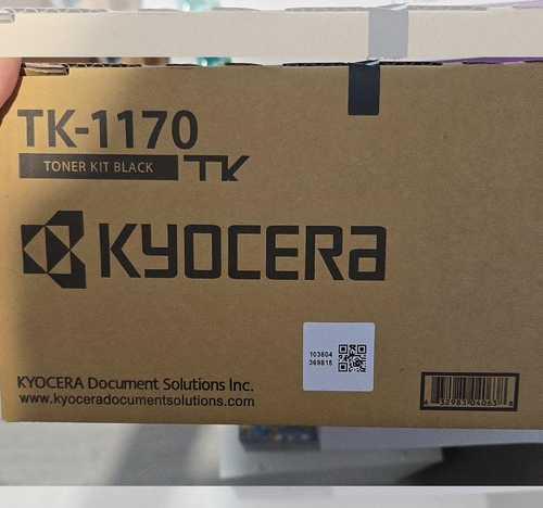 Картридж kyocera tk 1170 оригинал