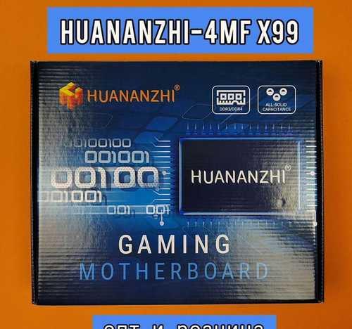 Huananzhi X99 4MF Motherboard