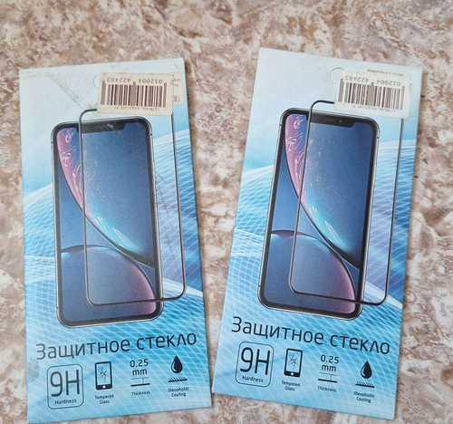 Защитное стекло samsung а51