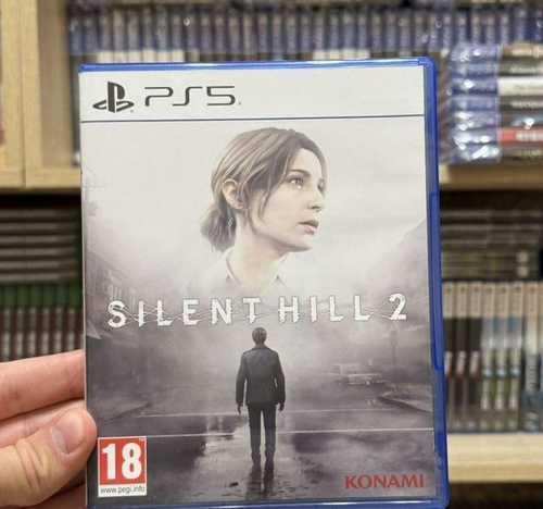 Silent hill 2 ps5