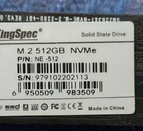 SSD Kingspec M2 512 GB гб NVMe