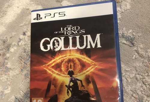 Lords of the rings gollum ps5