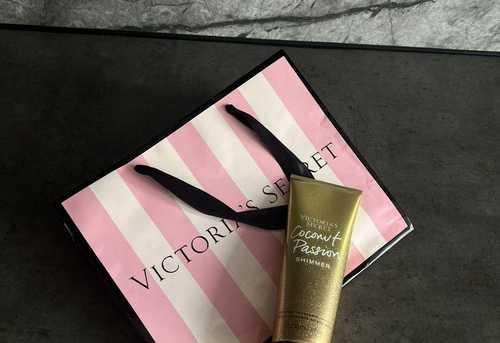 Victoria secret лосьон с шиммером