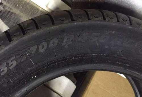 Michelin Pilot Primacy 235/700 R18 114H