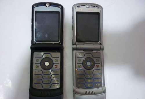 Motorola RAZR V3