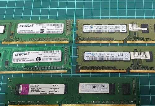 Оперативная память DDR3 2GB 1333/1600