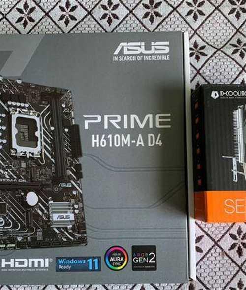 Комплект i3 12100F/Asus Prime H610/16GB/Кулер