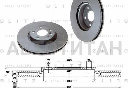 Диск тормозной volvo XC70 05-ford Mondeo/S-MAX 05