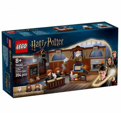 Lego Harry Potter Урок заклинаний 76442