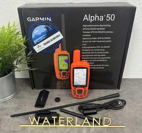 Garmin Alpha 50 без ошейника (Европа)