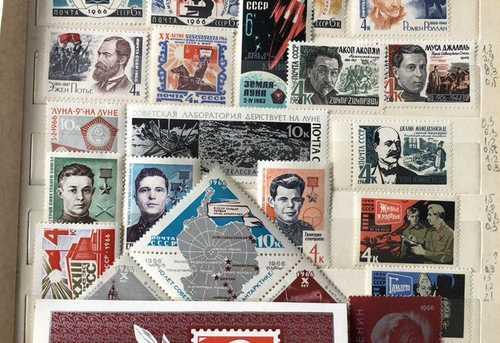 Почтовые марки СССР, годовой набор 1966г без 6 шт