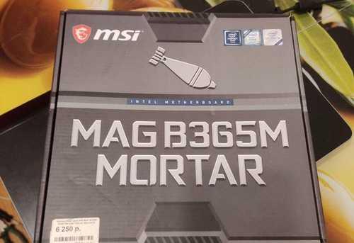 Новая мат.плата MSI MAG B365M Mortar LGA1151v2