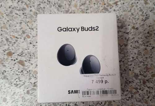 Коробка от Samsung galaxy Buds2
