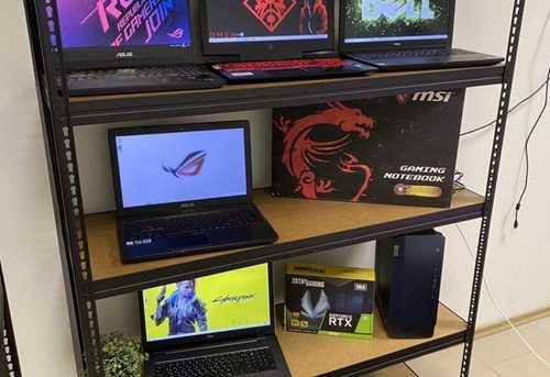 Игровые ноутбуки в наличие GTX 1650/1060/1050 Ti