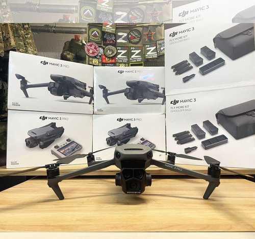 Квадрокоптерdji Mavic 3 PRO