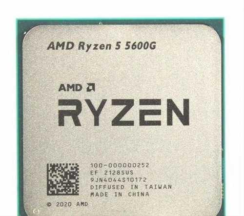 Процессор AMD AM4 Ryzen 5 5600G Cezanne (6C/12T/3