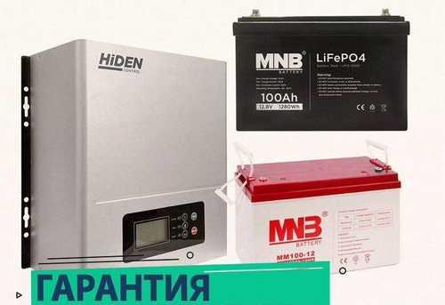 Комплект (литий-гибридный) HPS20-0312N-200LG