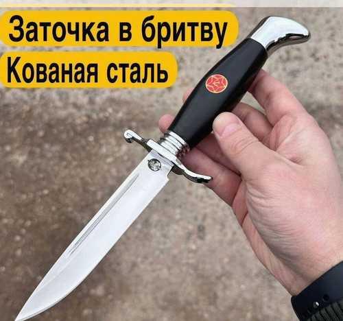 Нож охотничий финка нквд