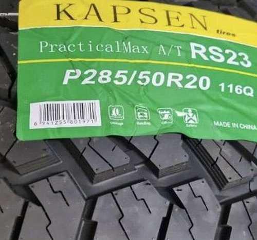 Kapsen RS23 Practical Max A/T 285/50 R20