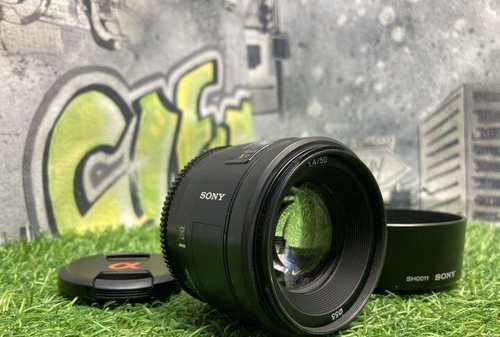 Sony 50mm 1.4 (SAL-50F14)